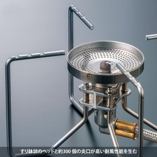 SOTO レギュレーターストーブ フュージョン ST-330 ソト : OTONA GARAGE Yahoo!店 - 通販 - Yahoo!ショッピング