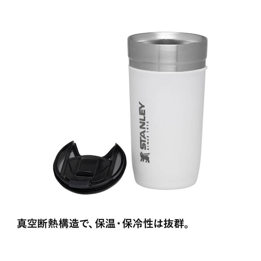 STANLEY ゴーシリーズ 真空タンブラー 0.47L 03112 スタンレー : OTONA GARAGE Yahoo!店 - 通販 - Yahoo!ショッピング