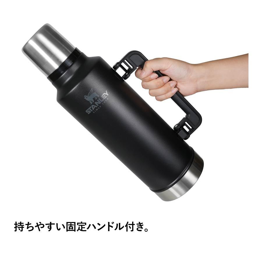 STANLEY クラシック真空ボトル1.9L 11348-006 スタンレー :ST11348:OTONA GARAGE Yahoo!店 - 通販 - Yahoo!ショッピング