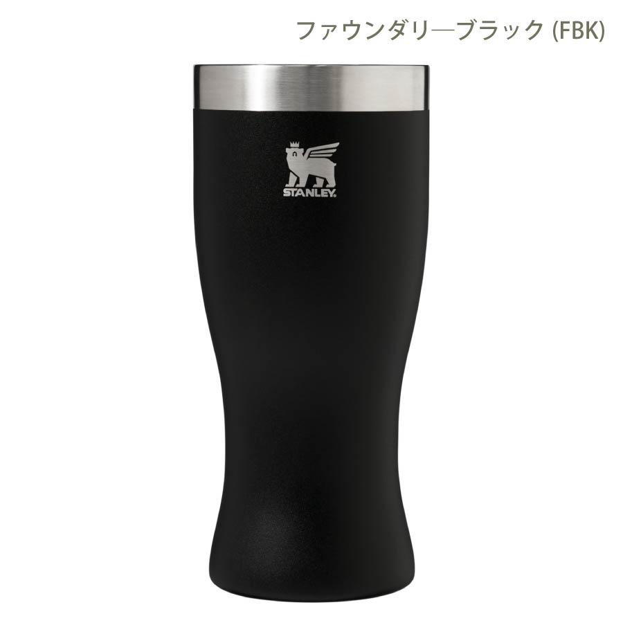 STANLEY ゴールデンアワー ピルスナーグラス 0.44L 11358 スタンレー : OTONA GARAGE Yahoo!店 - 通販 - Yahoo!ショッピング