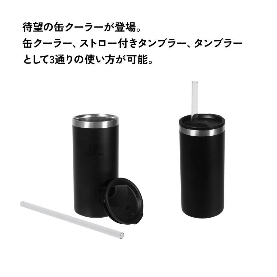 STANLEY エブリデイ缶クーラーカップ 0.44L 11722-014 スタンレー : OTONA GARAGE Yahoo!店 - 通販 - Yahoo!ショッピング