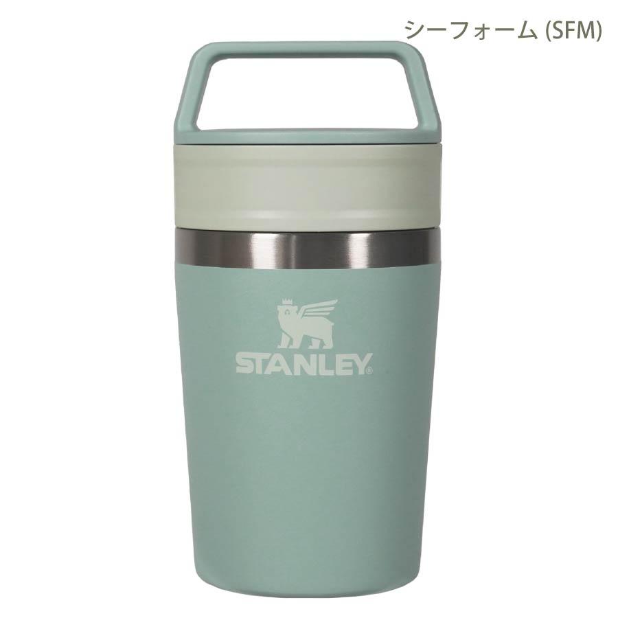 STANLEY カフェトゥーゴー真空マグ 0.23L 12079-026 スタンレー : OTONA GARAGE Yahoo!店 - 通販 - Yahoo!ショッピング