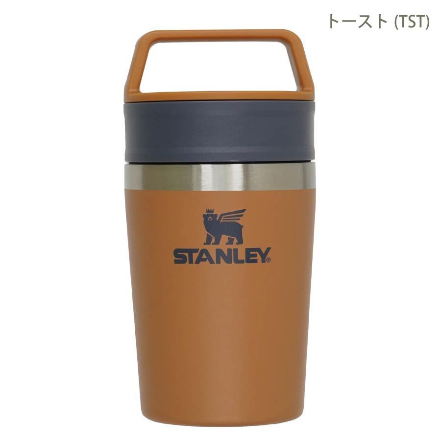STANLEY カフェトゥーゴー真空マグ 0.23L 12079-026 スタンレー : OTONA GARAGE Yahoo!店 - 通販 - Yahoo!ショッピング