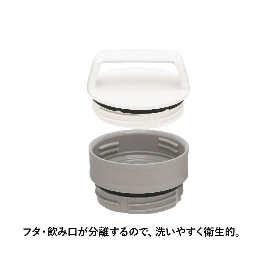 STANLEY カフェトゥーゴー真空マグ 0.47L 12081-014 スタンレー : OTONA GARAGE Yahoo!店 - 通販 - Yahoo!ショッピング