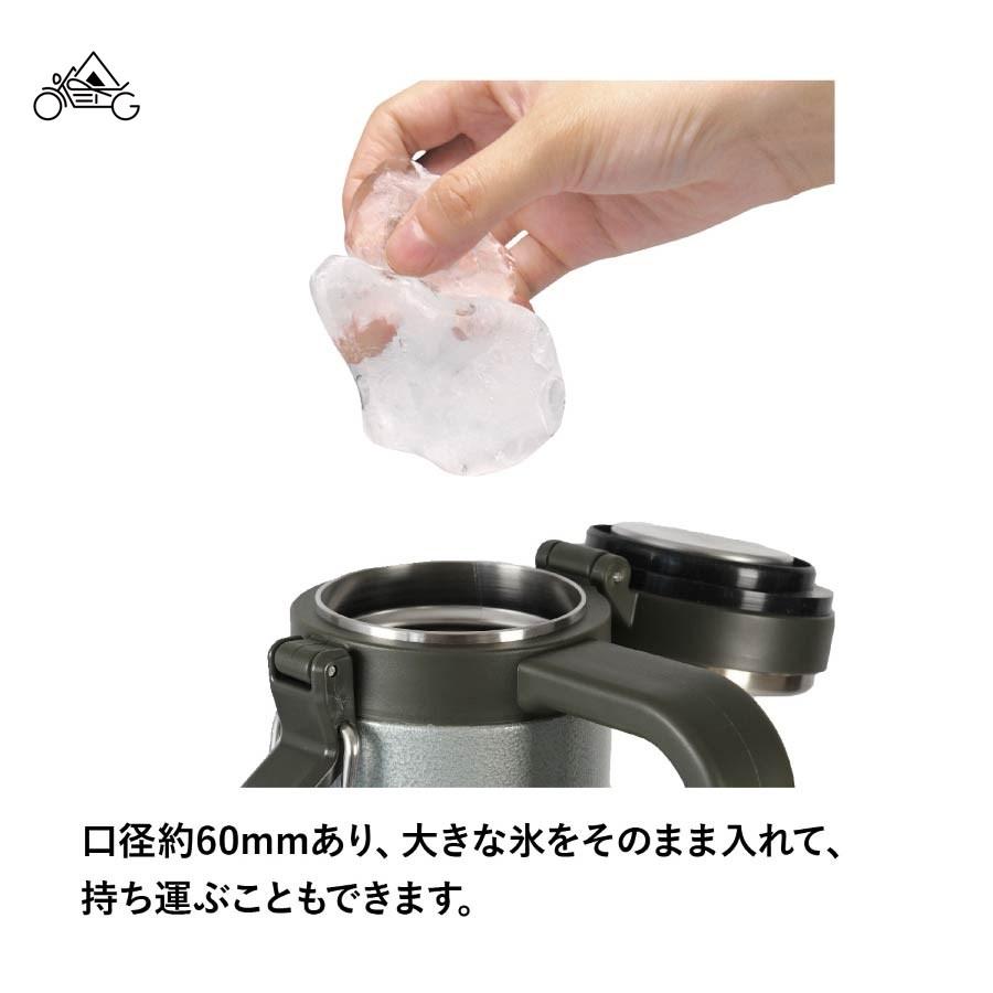 STANLEY クラシック真空グロウラー 1.9L ヴィンテージグリーン 1941-186 スタンレー : OTONA GARAGE Yahoo!店 - 通販 - Yahoo!ショッピング