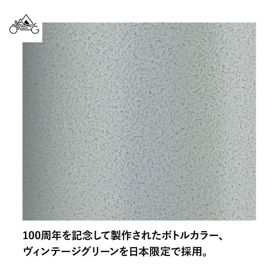 STANLEY クラシック真空グロウラー 1.9L ヴィンテージグリーン 1941-186 スタンレー : OTONA GARAGE Yahoo!店 - 通販 - Yahoo!ショッピング