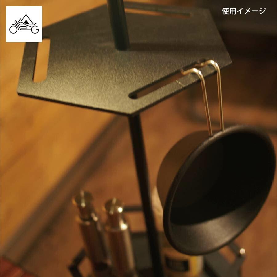 5050WORKSHOP 50/50workshop スタンドプレート2WAYスタンド専用 TR014-5WS-4264 50/50ワークショップ【セール価格品は返品・交換不可 ...