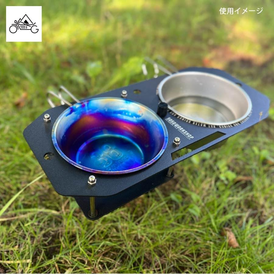 50/50workshop シェラプレート for 2way stand TR014-5WS-4285 50/50ワークショップ : tr014-5ws-4285 : OTONA GARAGE ...