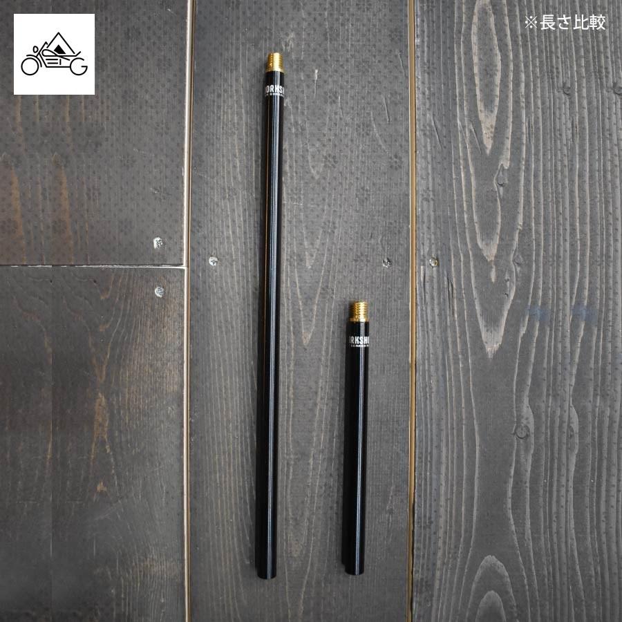 5050WORKSHOP 50/50workshop エクストラロッド 150 TR014-5WS-4293 50/50ワークショップ : OTONA GARAGE Yahoo!店 - 通販 ...