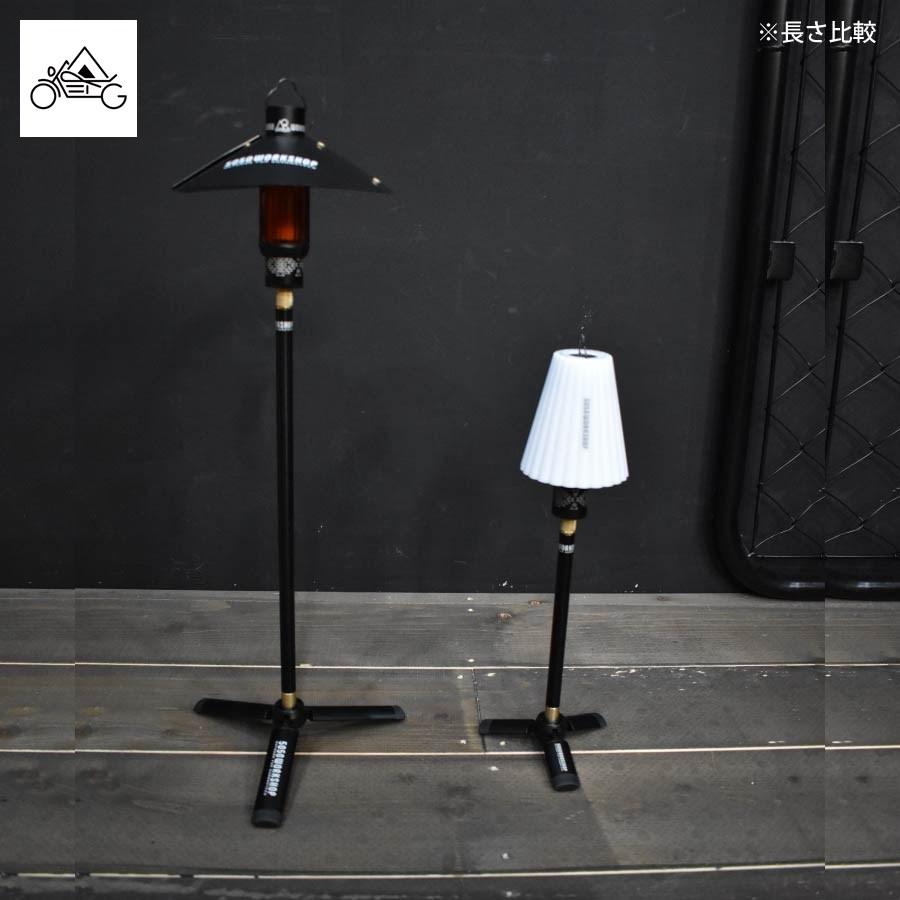 5050WORKSHOP 50/50workshop エクストラロッド 150 TR014-5WS-4293 50/50ワークショップ : OTONA GARAGE Yahoo!店 - 通販 ...