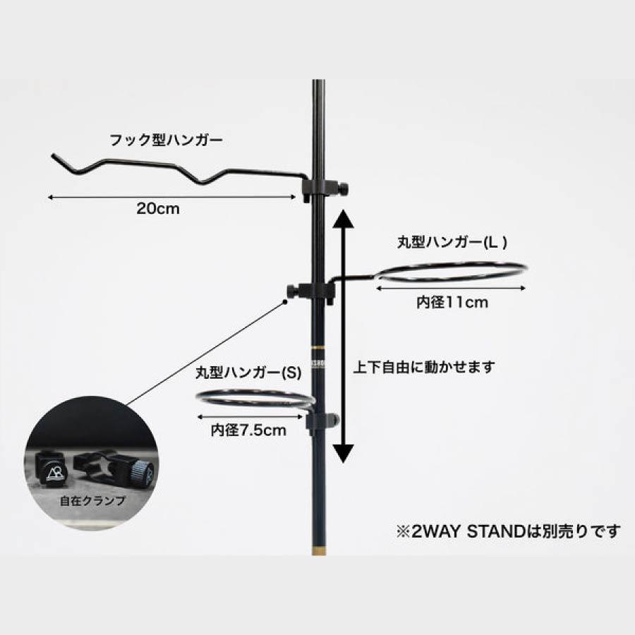50/50workshop UTILITY PARTS SET TR014-5WS-4362 50/50ワークショップ : tr014-5ws-4362 : OTONA GARAGE ...