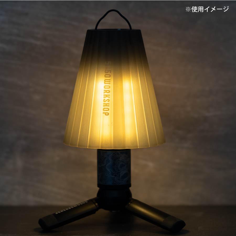 5050WORKSHOP 50/50workshop RETRO SHADE BLACK for MINIMALight TR8-5WS-4036 50/50ワークショップ : OTONA ...