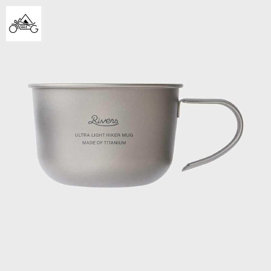 RIVERS ウルトラライト ハイカーマグM ULHMM リバーズ : ulhmm : OTONA GARAGE Yahoo!店 - 通販 - Yahoo!ショッピング