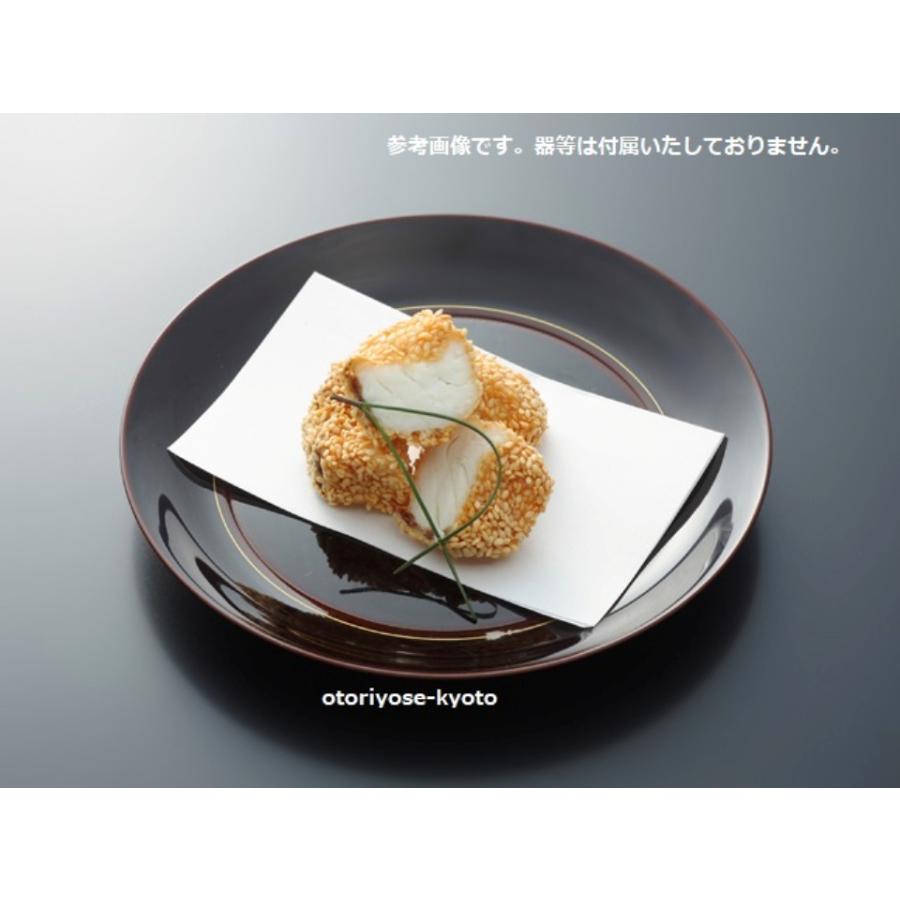 京都 菊乃井 煎胡麻 115g 料亭の味（ミシュラン三ツ星） : おとりよせ京都 - 通販 - Yahoo!ショッピング