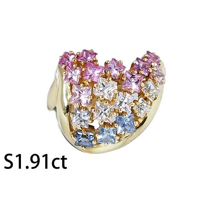 音羽屋 サファイア/1.91ct K18YG グラデーションカラー デザイン リング 9.5号 鑑別書付き 仕上済 : 質音羽屋Yahoo!ショッピング店 - 通販 - Yahoo!ショッピング