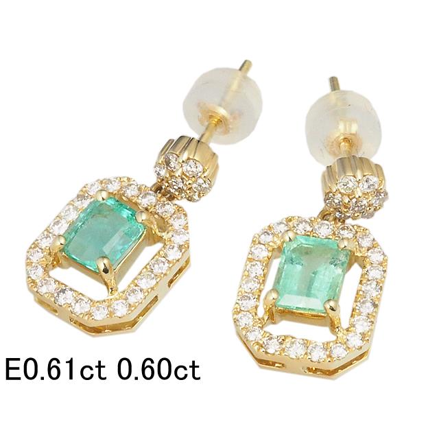 音羽屋 エメラルド/0.61ct 0.60ct ダイヤ/0.60ct K18YG ピアス 鑑別カード付き 仕上済【中古】 : a13065 : 質音羽屋Yahoo!ショッピング店 - 通販 ...