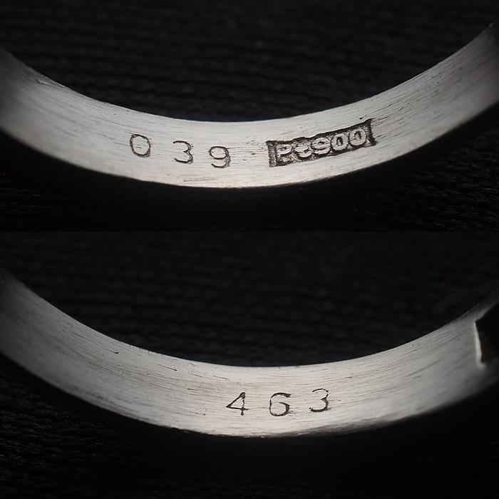 音羽屋 翡翠 ヒスイ/4.63ct ダイヤ/0.39ct Pt900 プラチナ デザイン リング 11号 鑑別書付き 仕上済【中古】 : 質音羽屋Yahoo!ショッピング店 - 通販 ...