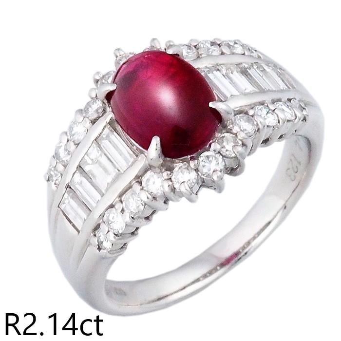 音羽屋 ルビー/2.14ct ダイヤ/1.23ct Pt900 リング 17.5号 ソーティング付き 仕上済【中古】 : 質音羽屋Yahoo!ショッピング店 - 通販 - Yahoo!ショッピング