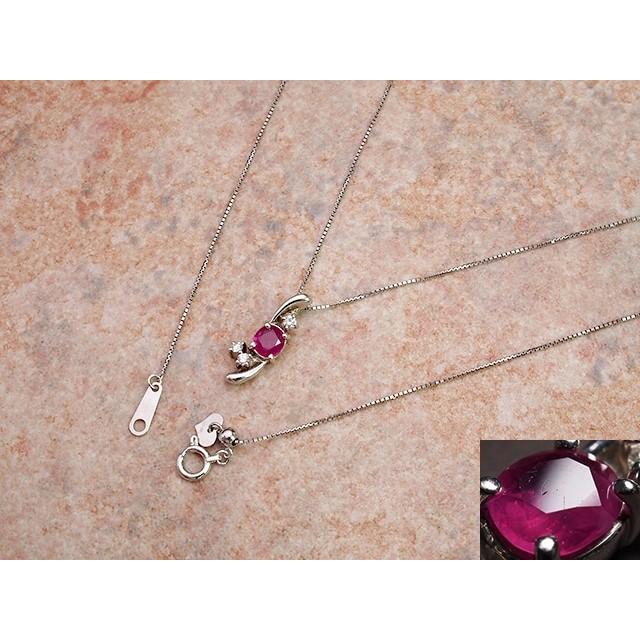 音羽屋 ルビー/0.45ct ダイヤ/0.08ct Pt900/K18WG ペンダント ネックレス 仕上済 : 質音羽屋Yahoo!ショッピング店 - 通販 - Yahoo!ショッピング