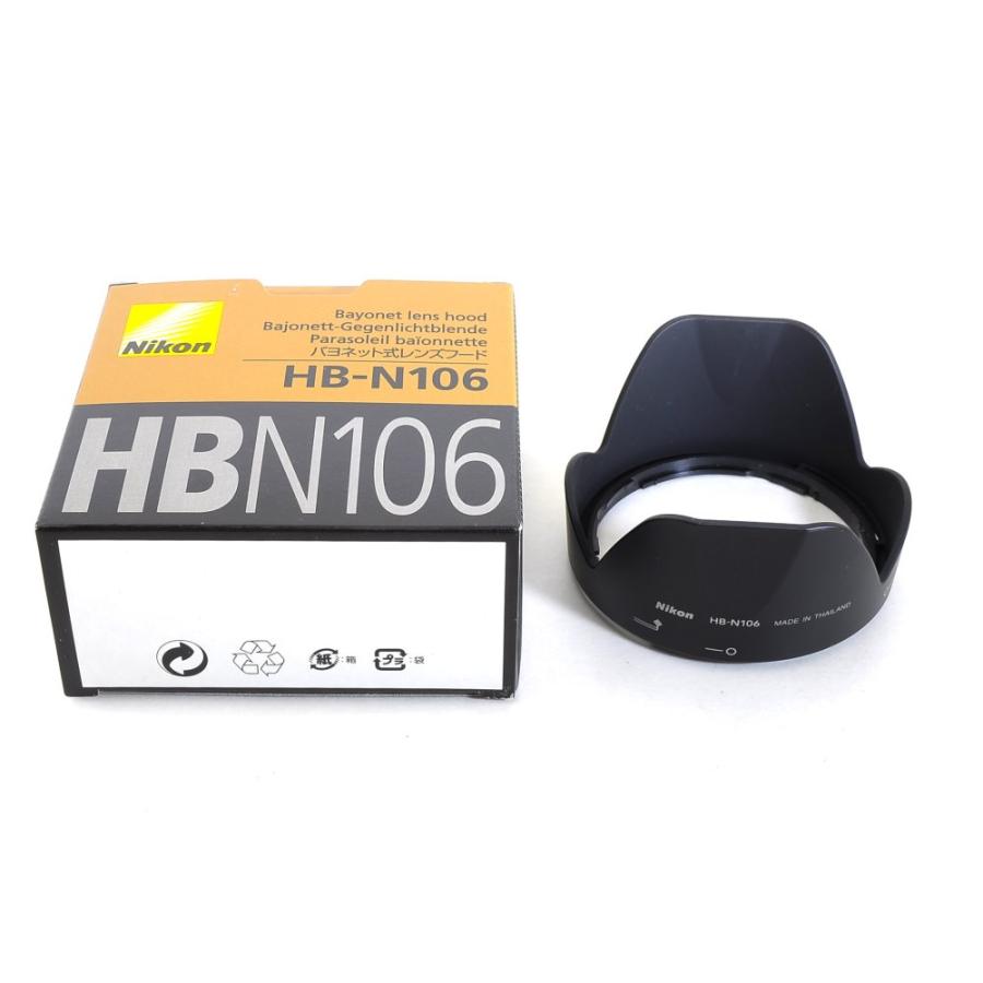 Nikon バヨネットフード HB-N106 : オオツカカメラ - 通販 - Yahoo!ショッピング