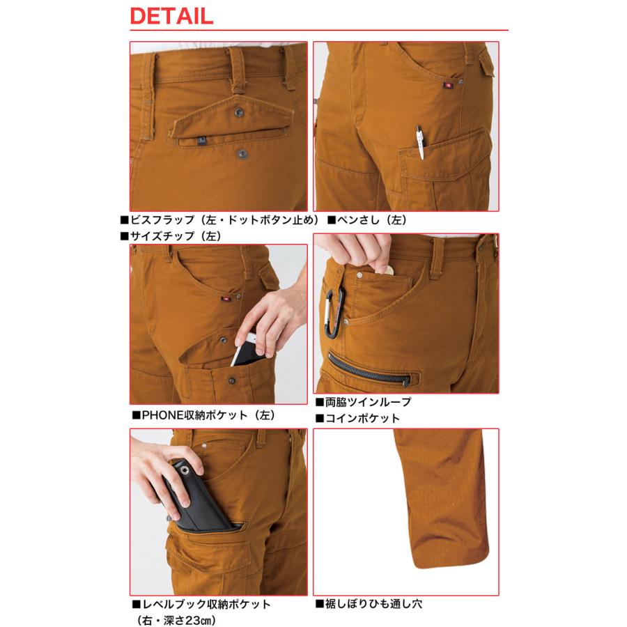 カーゴパンツ BURTLE バートル 作業服 作業着 : 作業服の店 オーツカ - 通販 - Yahoo!ショッピング