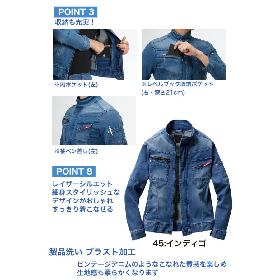 クレイジーストレッチデニムCOOLジャケット【BURTLE バートル 作業服 作業着】 : 作業服の店 オーツカ - 通販 - Yahoo!ショッピング
