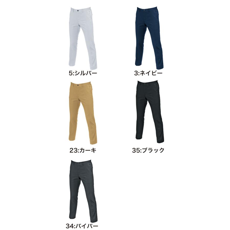 スーパーストレッチドビーユニセックスパンツ【BURTLE バートル 暑さ対策 作業着 作業服】 : 作業服の店 オーツカ - 通販 - Yahoo!ショッピング