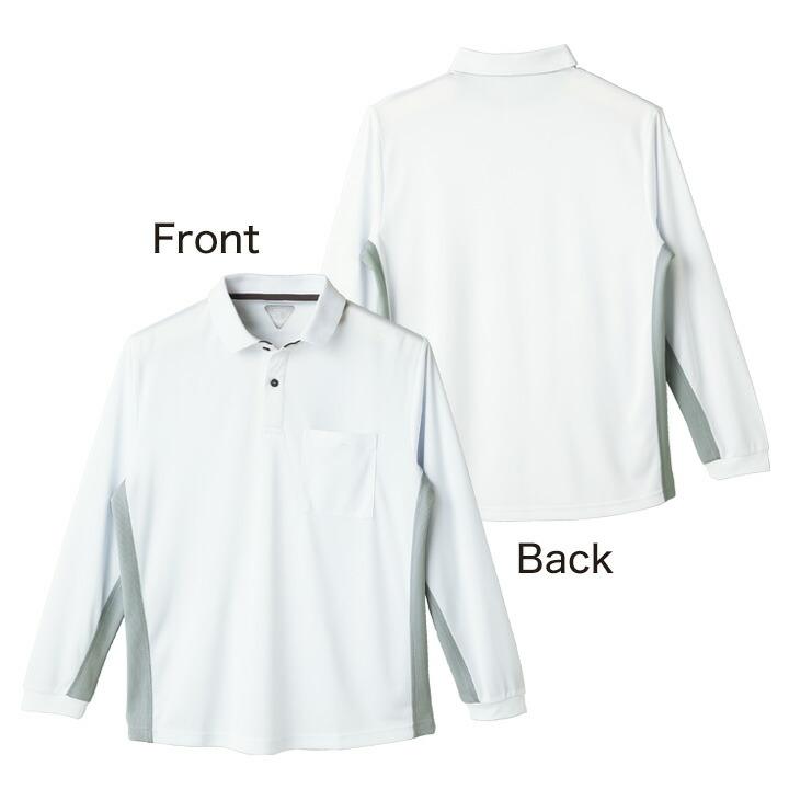 通気性に優れた衿が立つ長袖ポロシャツ【建築 運送 吸汗速乾 作業服 作業着 消臭テープ 二重衿使用】＜KR:25475 ＞ :kr-25475:作業服の店 オーツカ - 通販 - Yahoo ...
