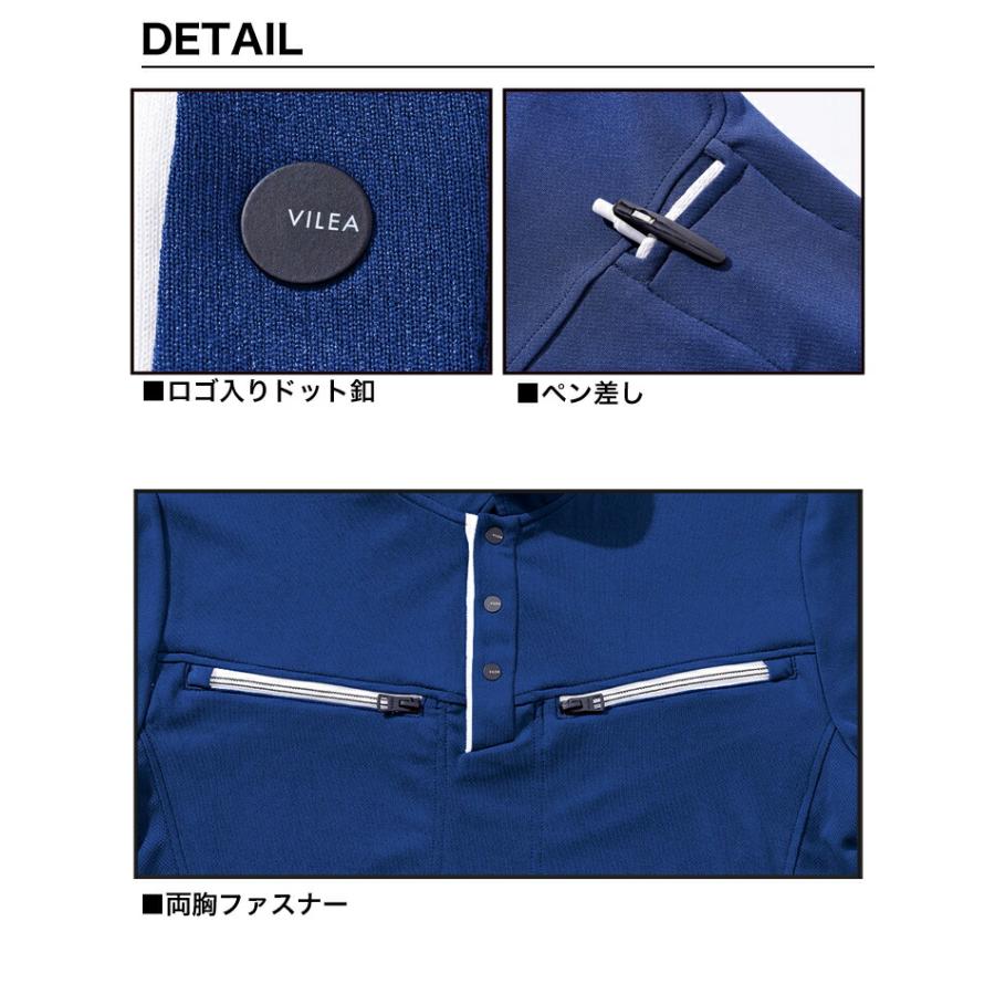 すぐ乾くミニ衿長袖ポロシャツ【 吸汗速乾 通気性 耐久性男女兼用 レジャー】＜MK:601 ＞ : 作業服の店 オーツカ - 通販 - Yahoo!ショッピング