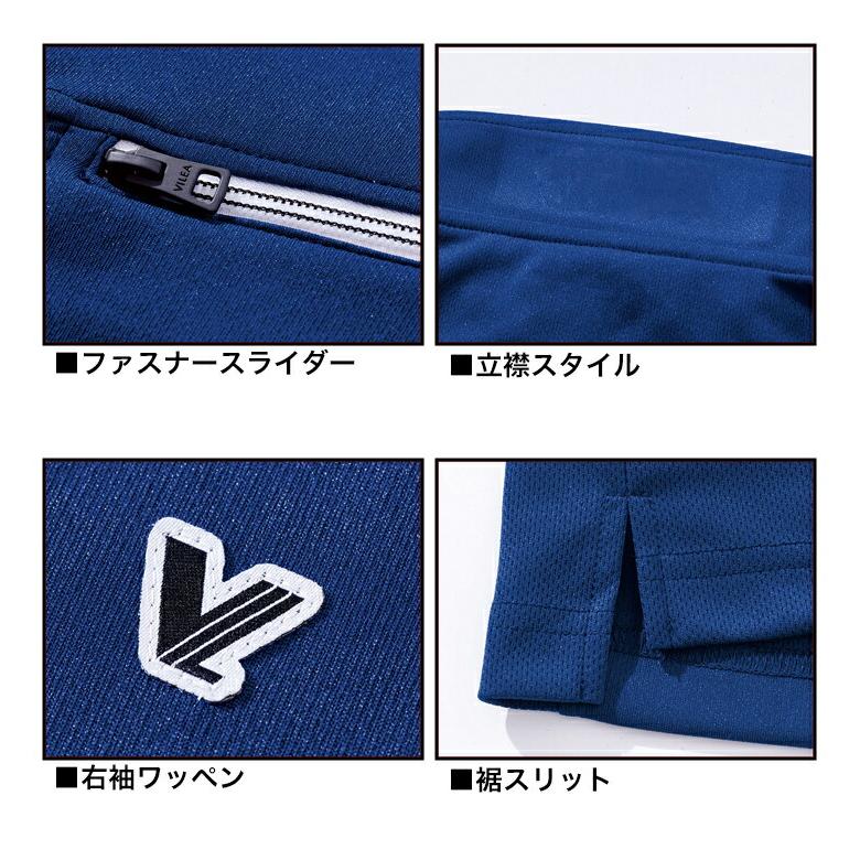 すぐ乾くミニ衿長袖ポロシャツ【 吸汗速乾 通気性 耐久性男女兼用 レジャー】＜MK:601 ＞ : 作業服の店 オーツカ - 通販 - Yahoo!ショッピング