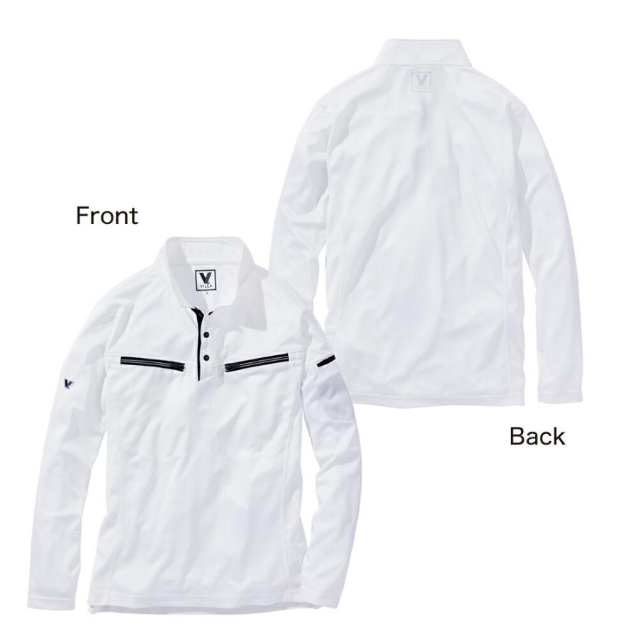 すぐ乾くミニ衿長袖ポロシャツ【 吸汗速乾 通気性 耐久性男女兼用 レジャー】＜MK:601 ＞ : 作業服の店 オーツカ - 通販 - Yahoo!ショッピング