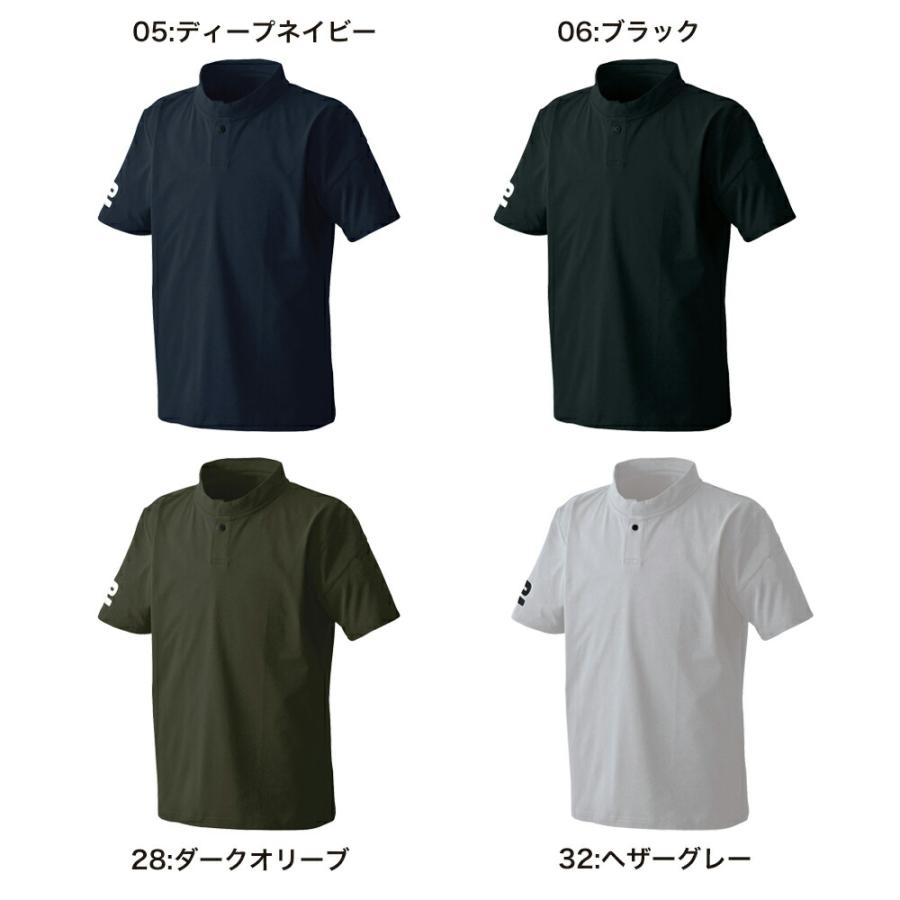 滑らかな肌触りの速乾スタンドカラー半袖Tシャツ【ポケット付き 吸汗速乾 ソフトな肌触り 消臭テープ 夏 すぐ乾く】＜SM:0237 ＞ : 作業服の店 オーツカ - 通販 - Yahoo!ショッピング