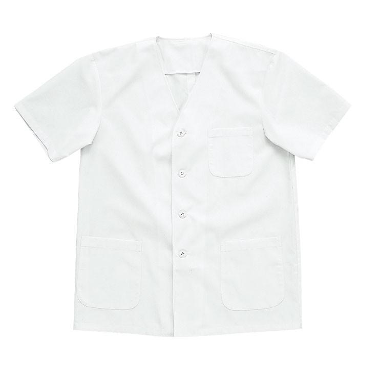 作業服・作業着・白衣 飲食店・食品関連用 SM14000 男性用衿なし半袖白衣 作業服とカジュアルの店オーツカ SMT : 作業服の店 ...