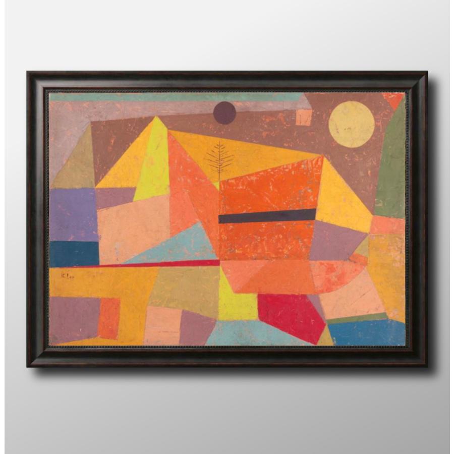 ポスター 1376 パウル・クレー 楽しい山の風景 絵画 インテリア A3サイズ アート 新築祝い ギフト 模様替え 北欧 管理ID: : お家で美術館 - 通販 - Yahoo!ショッピング