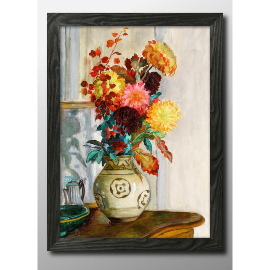 アート ポスター おしゃれ 絵画 インテリア アンリ ルバスク A3サイズ 北欧 イラスト マット紙15636 : お家で美術館 - 通販 ...