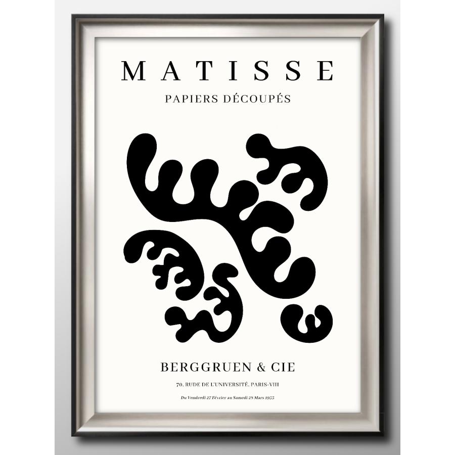 アート ポスター おしゃれ 絵画 インテリア アンリ・マティス マチス A3サイズ 北欧 イラスト マット紙 管理ID:11252 : お家で美術館 - 通販 - Yahoo!ショッピング