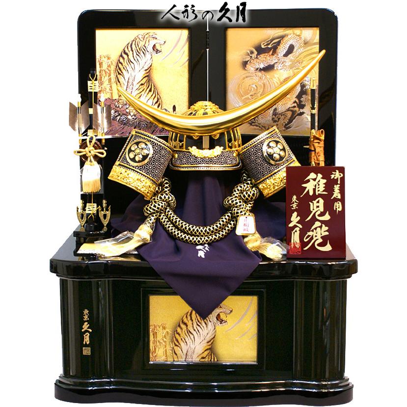 久月 かぶれる兜 五月人形 収納飾り「伊達政宗 着用兜」1343 ヤ おしゃれ コンパクト : 秋田のうまいもんネット通販 創業八十年 桜竹 - 通販 - Yahoo!ショッピング