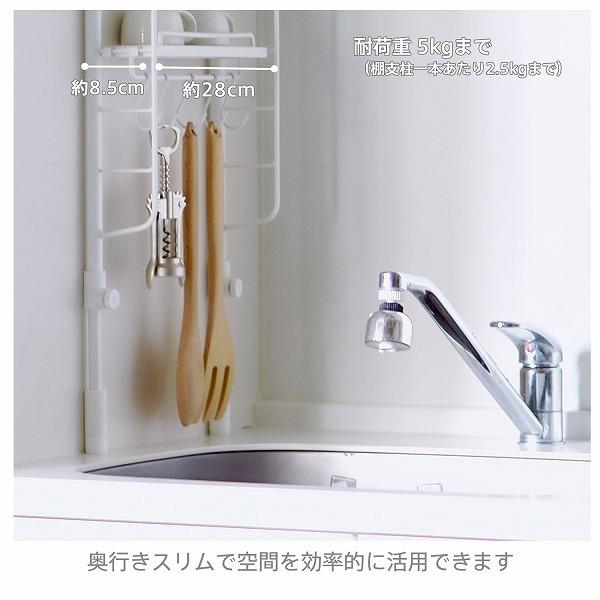 平安伸銅工業 平安伸銅 SPLUCE スプルース スリムポールラック ハンガーset S SPL-1 ホワイト : おうちまわり.comヤフーショップ - 通販 - Yahoo!ショッピング
