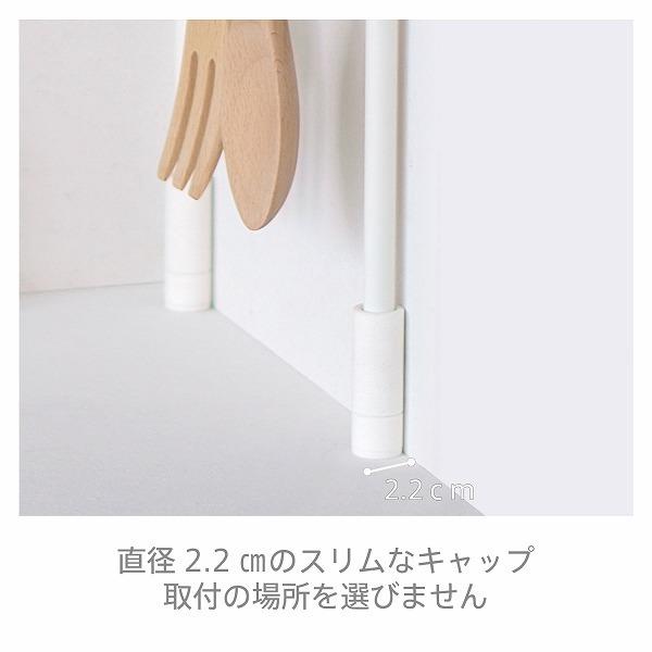 平安伸銅工業 平安伸銅 SPLUCE スプルース スリムポールラック ハンガーset S SPL-1 ホワイト : おうちまわり.comヤフーショップ - 通販 - Yahoo!ショッピング