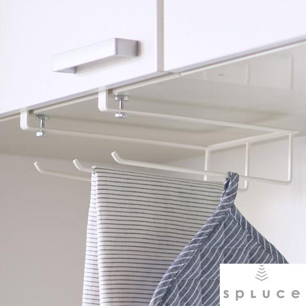 平安伸銅工業 SPLUCE スプルース 吊棚タオルハンガー SPH-2 ホワイト : おうちまわり.comヤフーショップ - 通販 - Yahoo!ショッピング