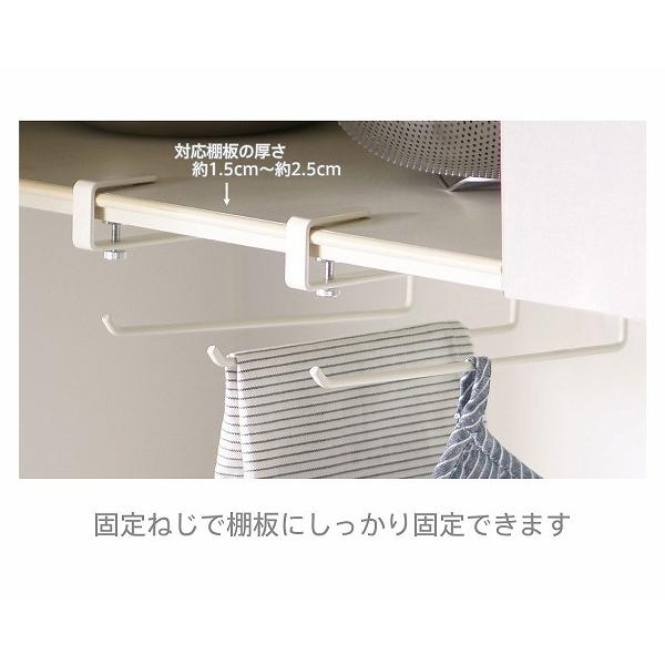 平安伸銅工業 SPLUCE スプルース 吊棚タオルハンガー SPH-2 ホワイト : おうちまわり.comヤフーショップ - 通販 - Yahoo!ショッピング