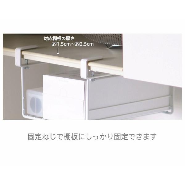 平安伸銅 SPLUCE スプルース 吊棚ラック SPH-3 ホワイト :062201033:おうちまわり.comヤフーショップ - 通販 - Yahoo!ショッピング