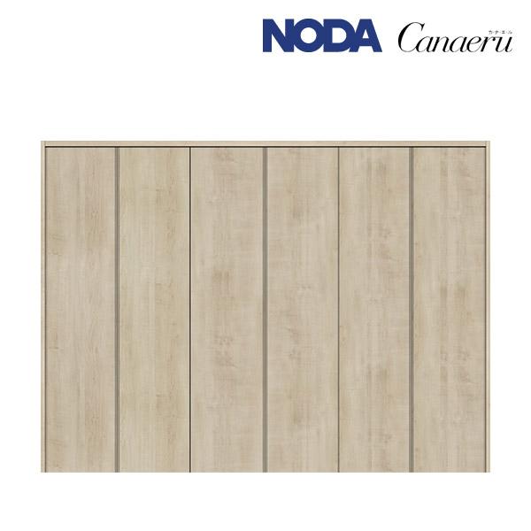 NODA ノダ カナエル クローゼット 固定枠・四方枠 ピボット・フルオープン兼用 通し引手(取手レス)【D-11型】枠外幅2751・H20 : お家王国 - 通販 - Yahoo!ショッピング