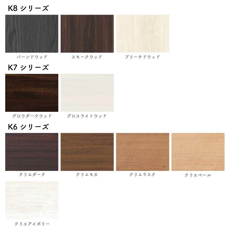 LIXIL リクシル INAX キッチン・システムバスルーム・洗面化粧台・トイレの4点セット キッチン・ユニットバスは組立・取付費込み ※施工代金は別途見積り : lixil-inax ...