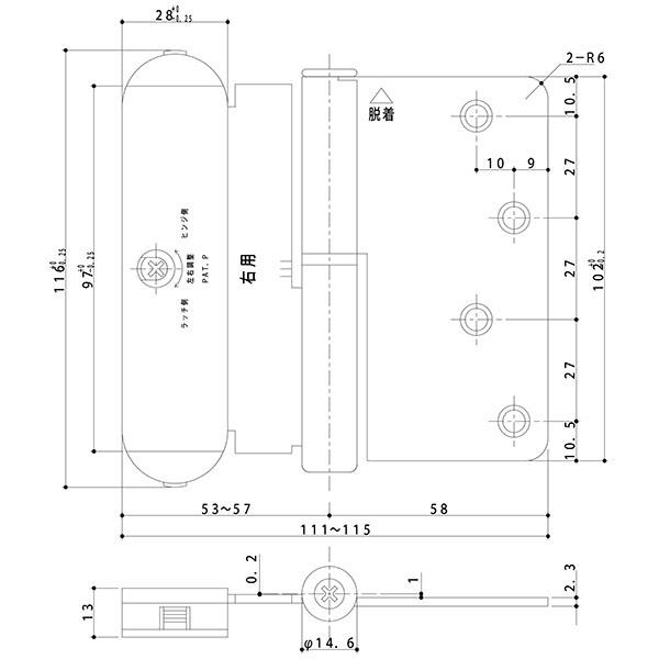 永大産業 ハタ蝶番 [2個・1セット] 3次元調整蝶番 スキスム 丁番 :TDB-HC41:お家王国 - 通販 - Yahoo!ショッピング
