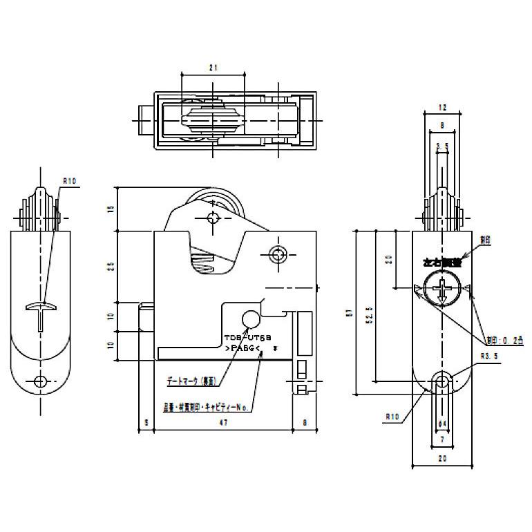 永大産業 EIDAI エイダイ 2次元調整戸車 EP-1620 TDB-S6A-N TDB-S7B TDB-S8B TDB-S9B後継品 TD 8周年記念イベントが