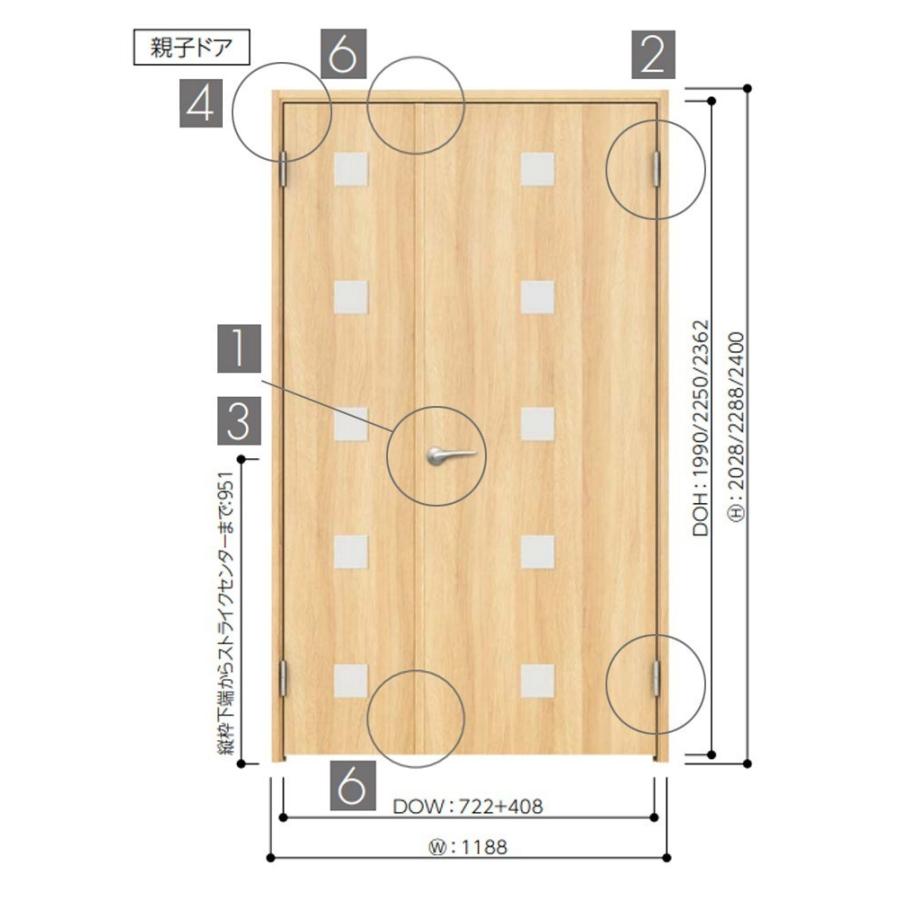 EIDAI 永大産業 親子ドアセット [デザインSD・固定枠/額縁調整枠(ケーシング枠)] : お家王国 - 通販 - Yahoo!ショッピング