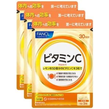 FANCL ファンケルヘルスサイエンス ビタミンC 90粒30日×3袋 : ouden水屋 - 通販 - Yahoo!ショッピング