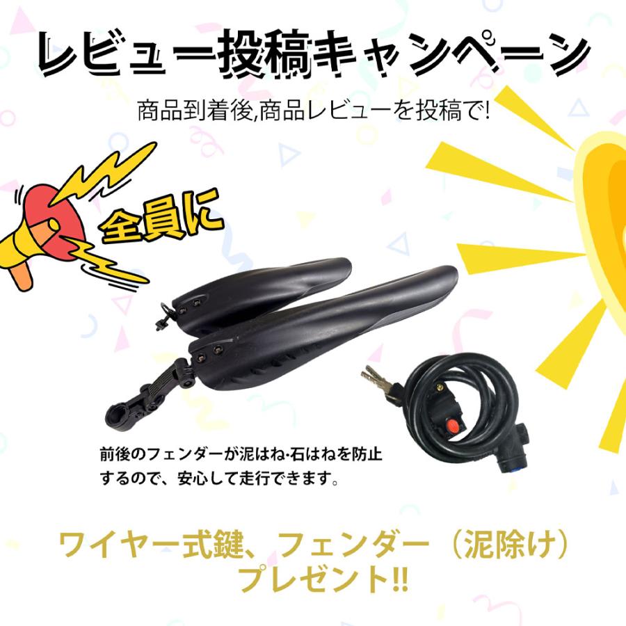 自転車 ミニベロ型自転車 折りたたみ 16インチ 6段変速 Vブレーキ 二重