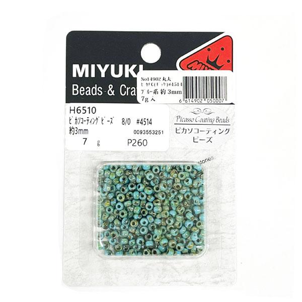 MIYUKIビーズ 丸大ビーズ #4514ピカソコーティング (ギョク) ブルー系 約3.0mm 約7g入 ミユキビーズ H6510ビーズ ...